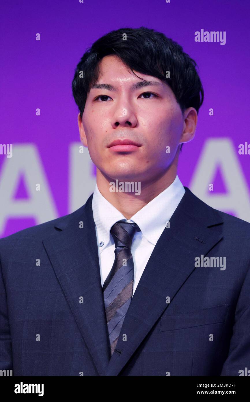 Tokyo, Japan. 15th Dec, 2022. Fuga Sato Athletics : JAAF Athletics ...