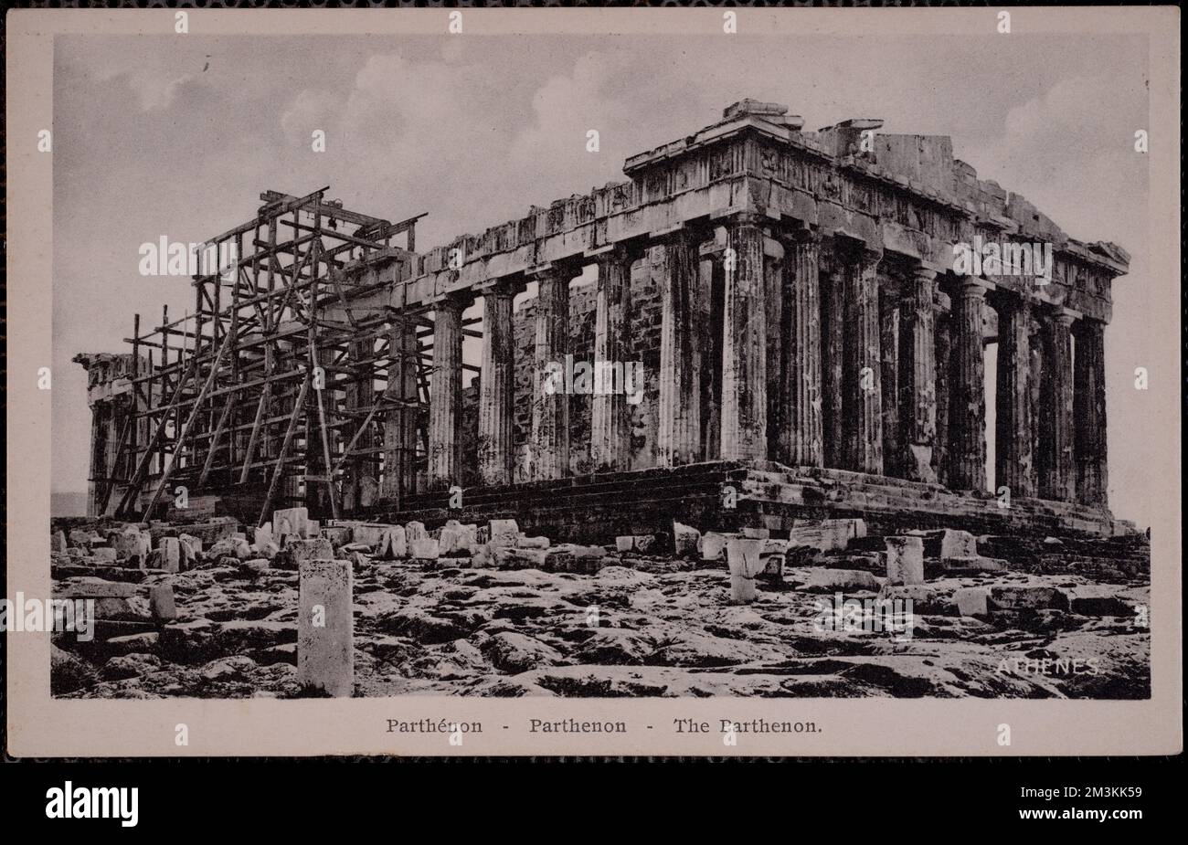 Parthénon - Parthenon - The Parthenon - Παρθενών , Greek temples ...