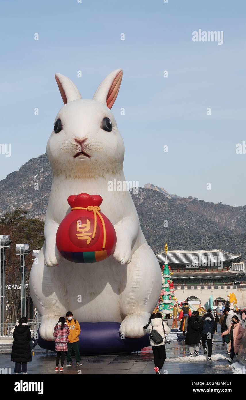16th Dec, 2022. Ahead of Year of Rabbit A giant rabbit installation is ...