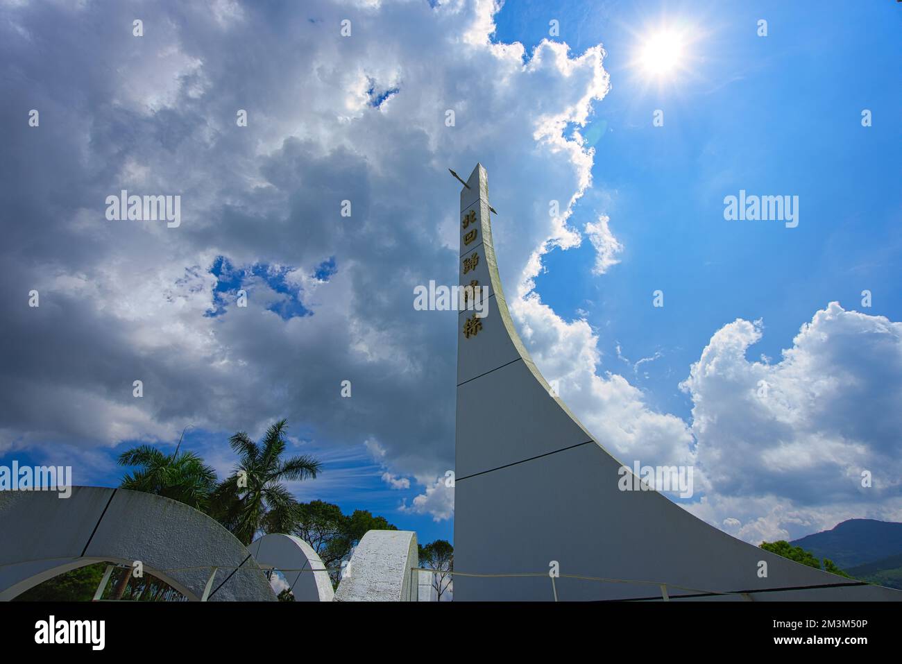 There is a white sundial shaped marker in the Tropic of Cancer Marker ...