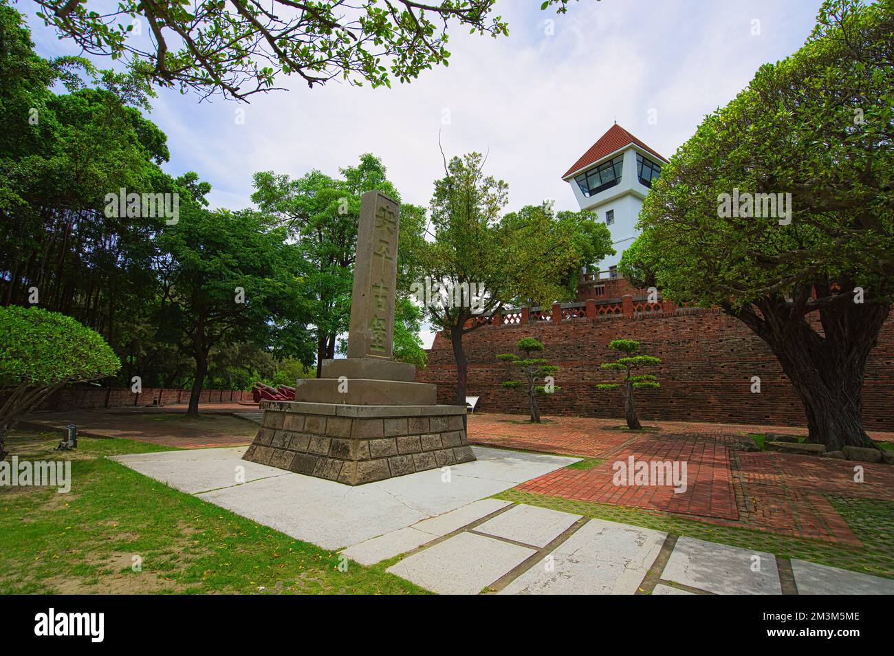 It was called "Fort Zeelandia", now known as Anping Old Fort. In 1624 ...