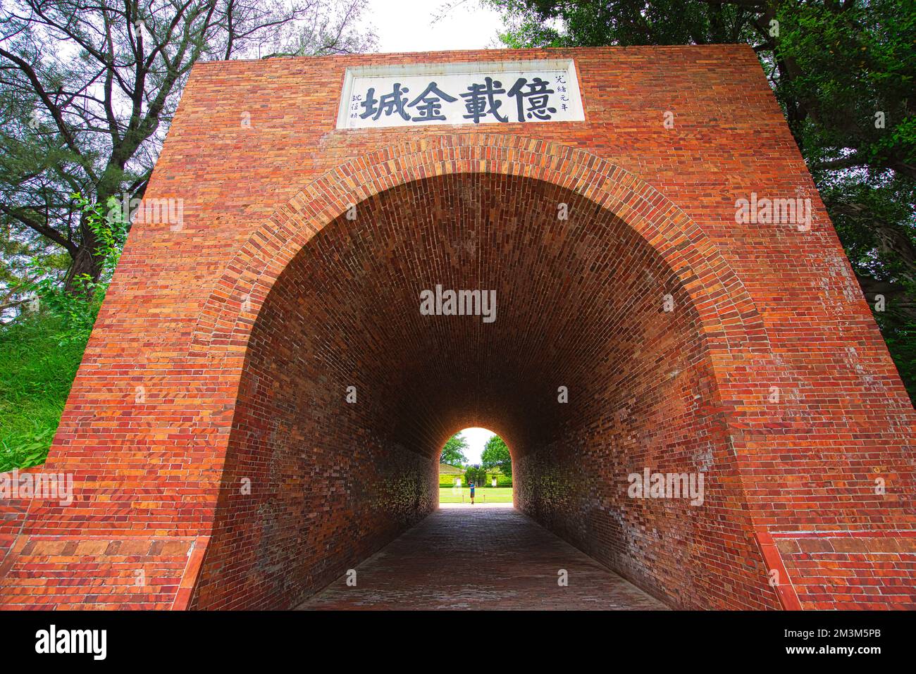 Eternal Golden Fort in the beautiful red brick tunnel landscape ...