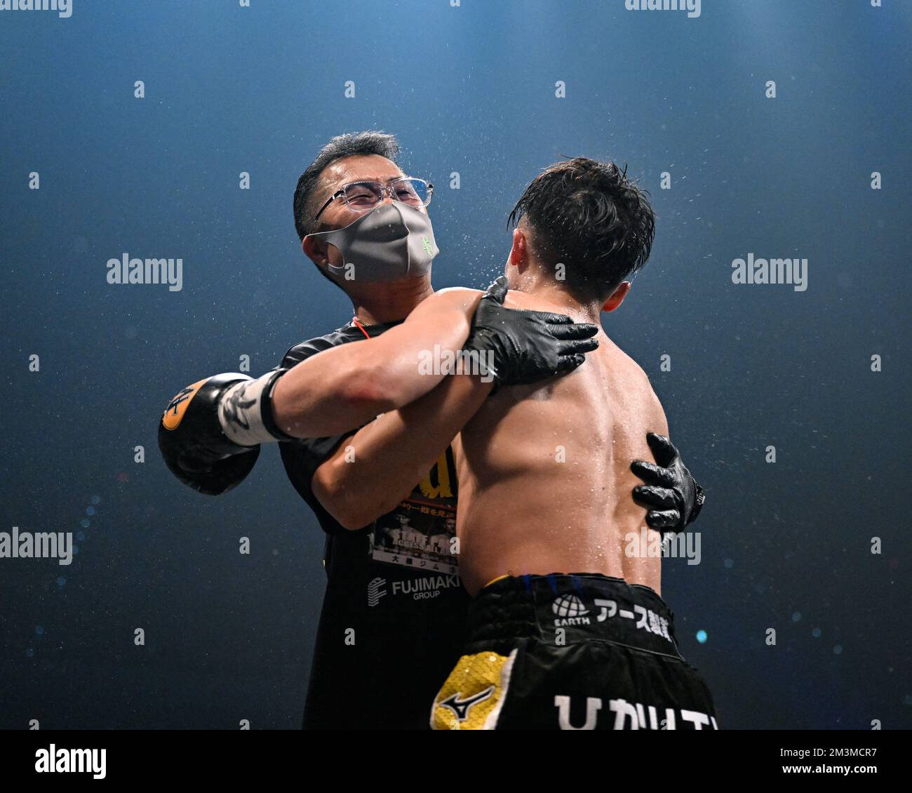 Tokyo, Japan. 13th Dec, 2022. Naoya Inoue (R) of Japan celebrates with ...