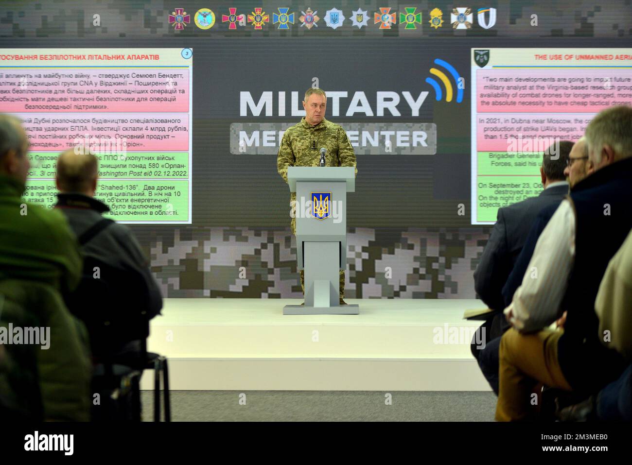 Advanced weapons hi-res stock photography and images - Alamy