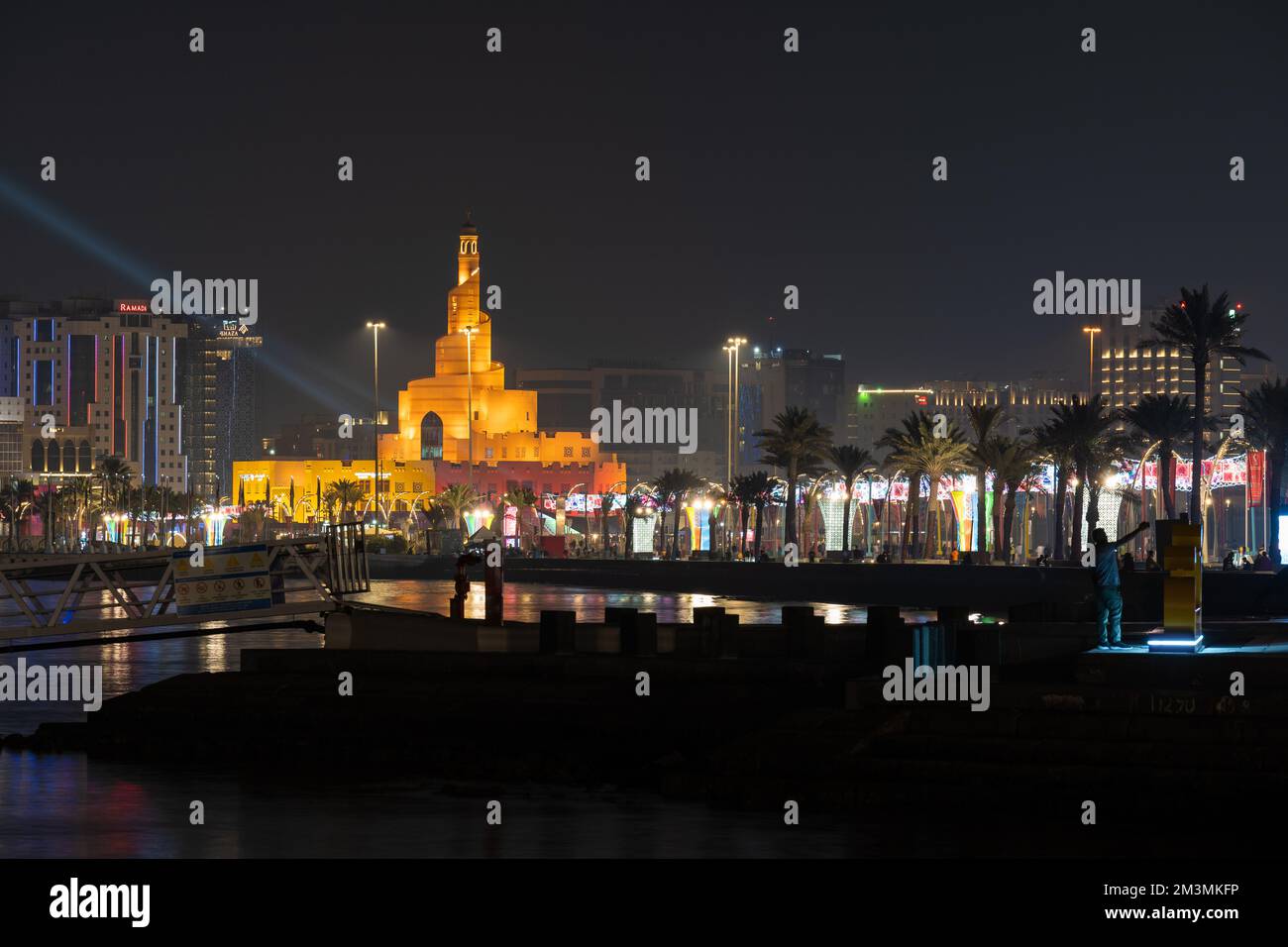 Night view of Doha corniche , Qatar Stock Photo - Alamy