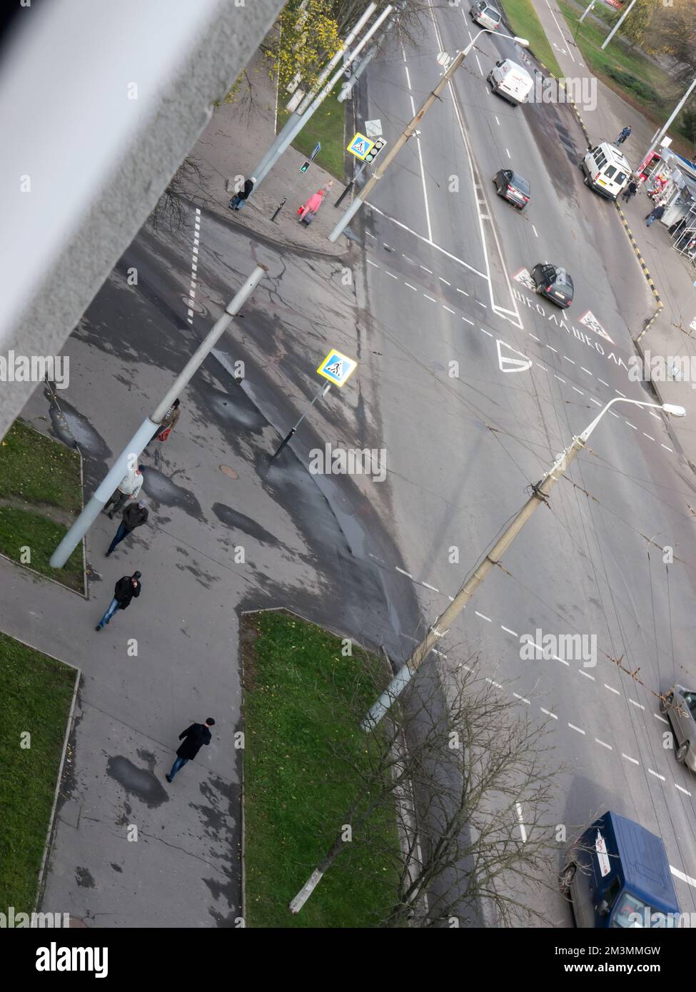 The Architecture backgrounds and objects. Sidewalk. Rain. Mans. Womans ...