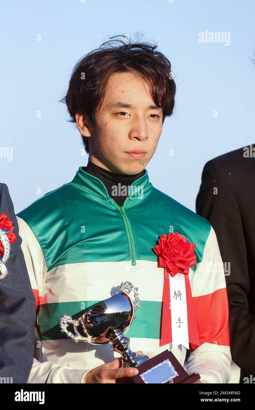 Chunichi shimbun hi-res stock photography and images - Alamy