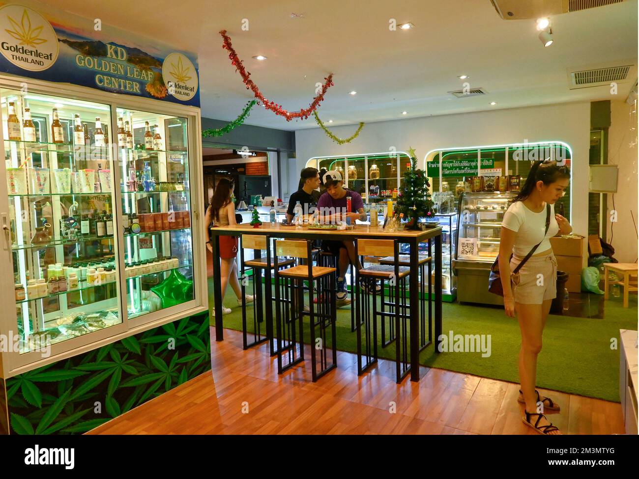 Plantopia hi-res stock photography and images - Alamy