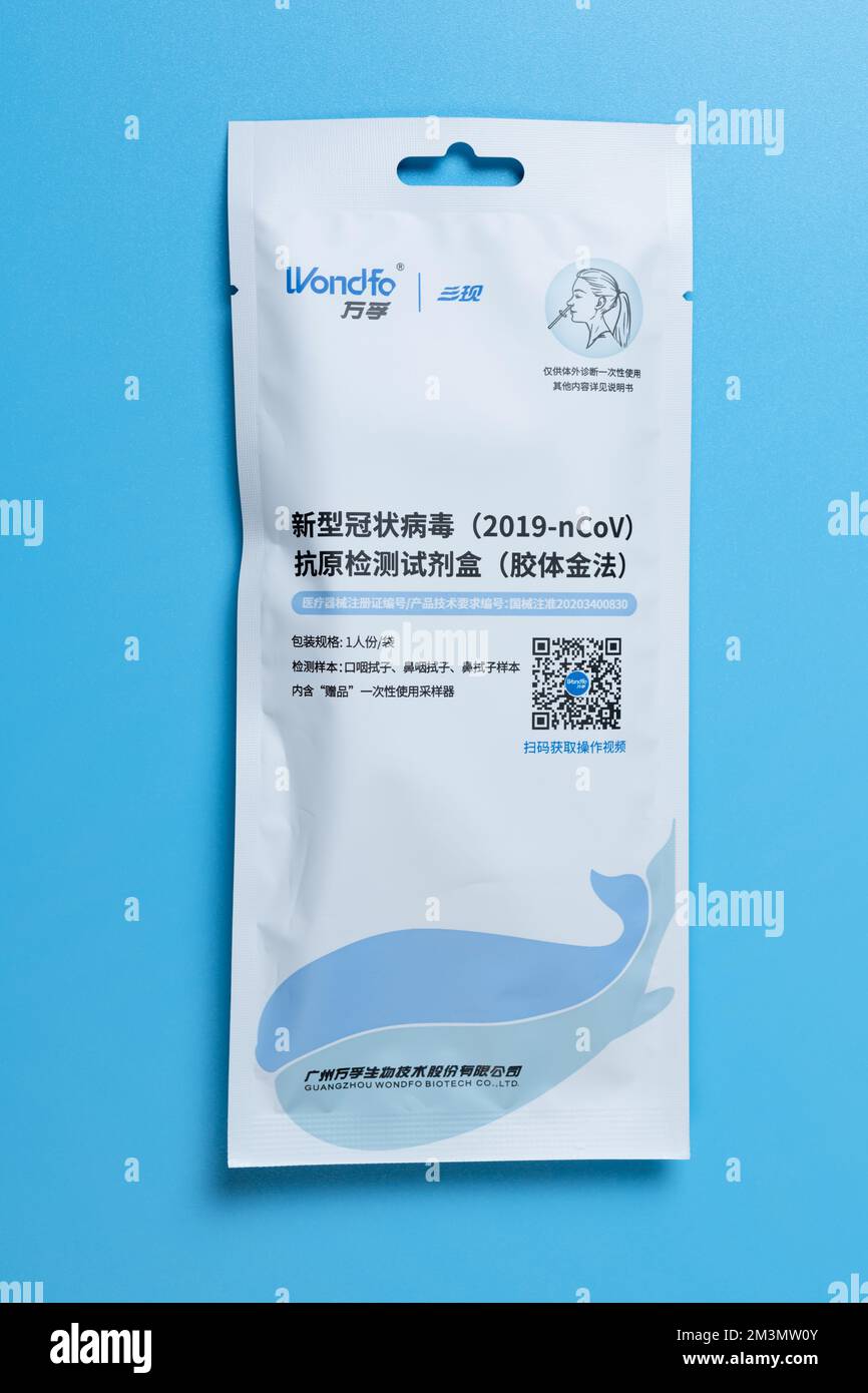 Zhongshan,China-December 16, 2022: home test kit of rapid antigen ...