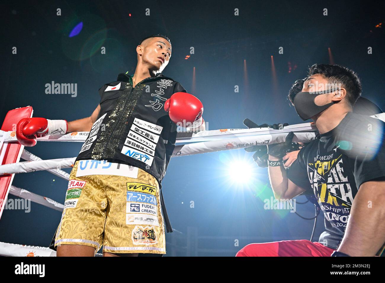 Tokyo, Japan. 13th Dec, 2022. Champion Yoshiki Takei before the OPBF ...