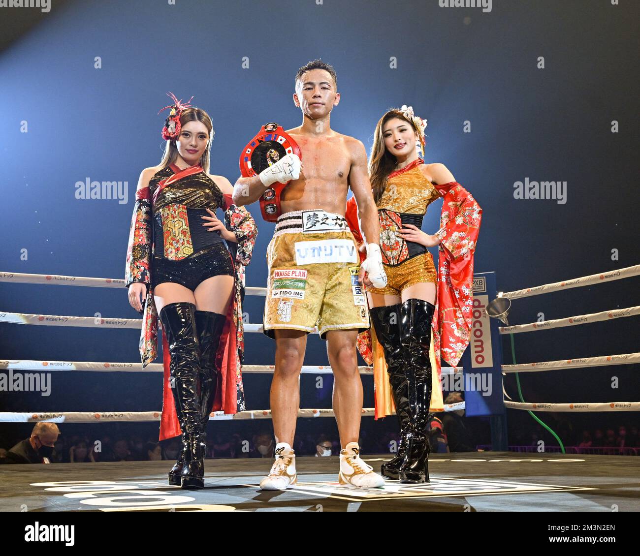 Tokyo, Japan. 13th Dec, 2022. Champion Yoshiki Takei won the OPBF Super ...