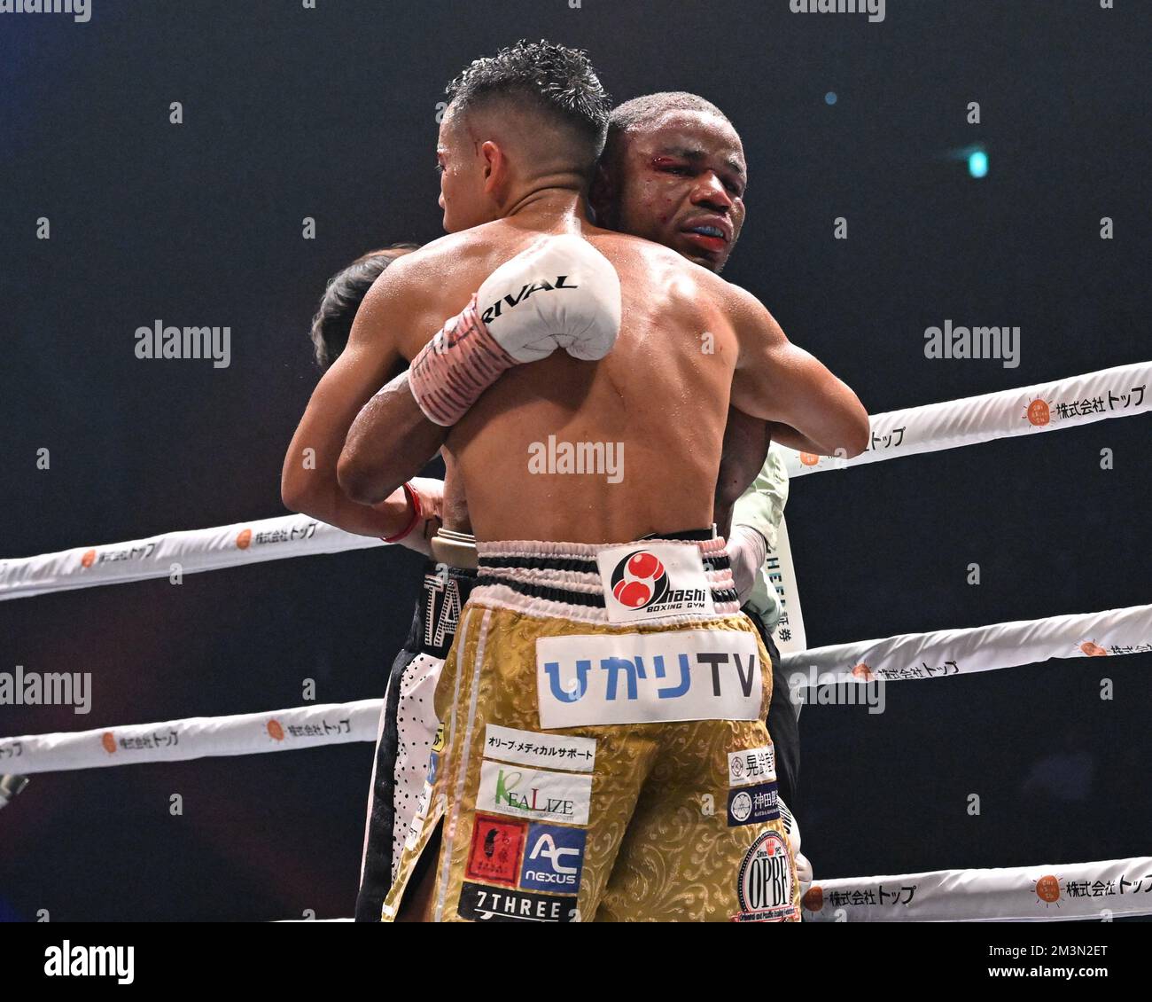 Tokyo, Japan. 13th Dec, 2022. Champion Yoshiki Takei of Japan hugs ...