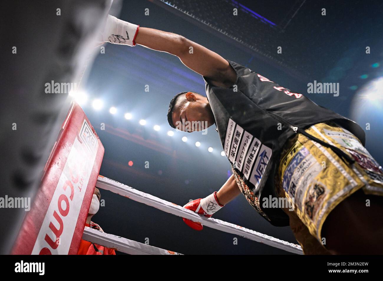 Tokyo, Japan. 13th Dec, 2022. Champion Yoshiki Takei before the OPBF ...