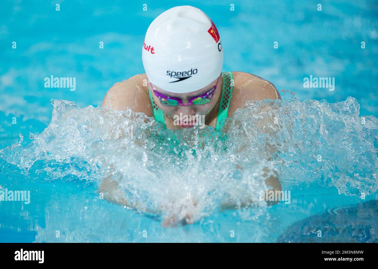 Melbourne, Australia. 16th Dec, 2022. Tang Qianting of China competes ...