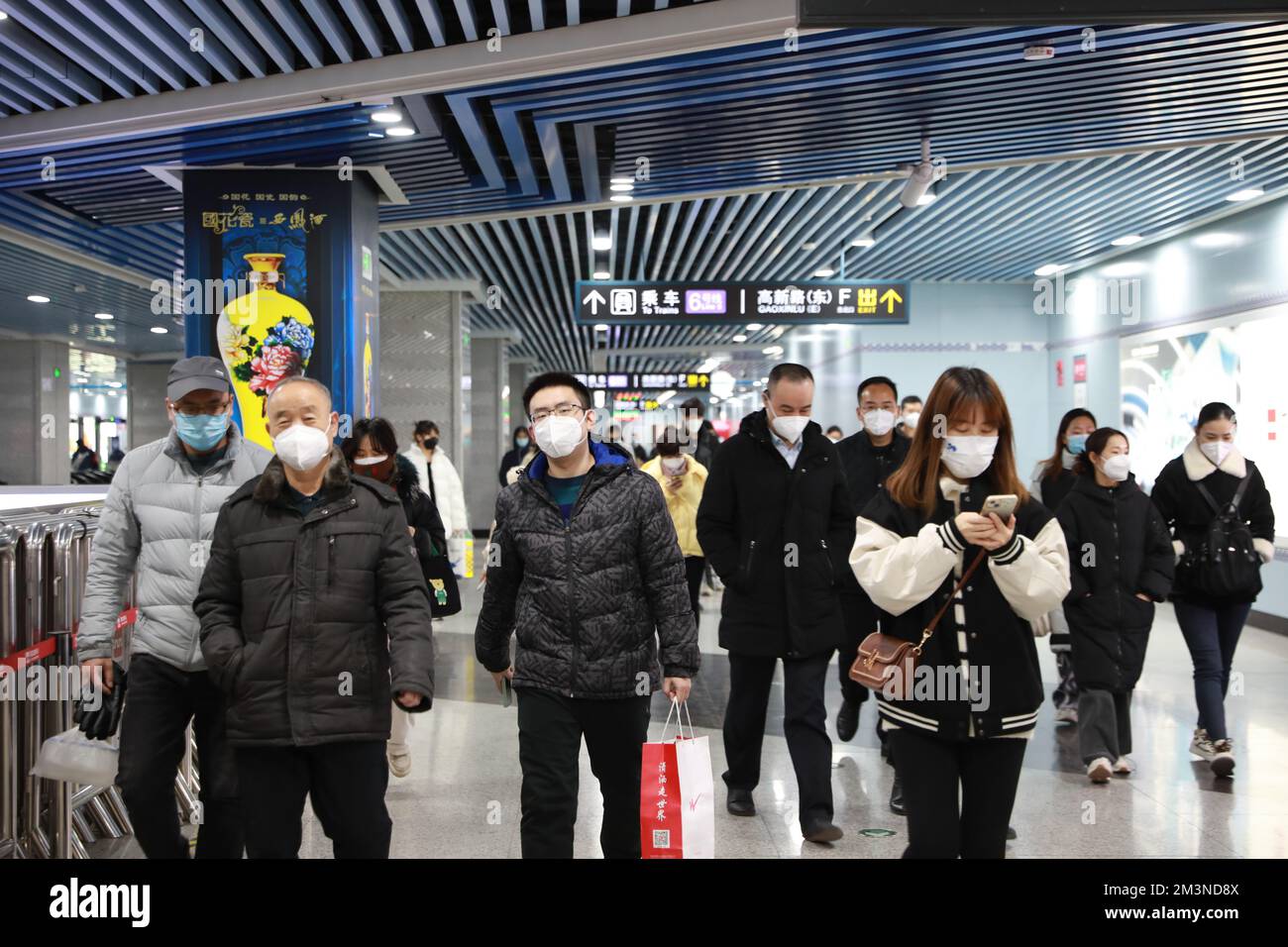XI'AN, CHINA - DECEMBER 16, 2022 - Citizens wear N95 masks during a ...