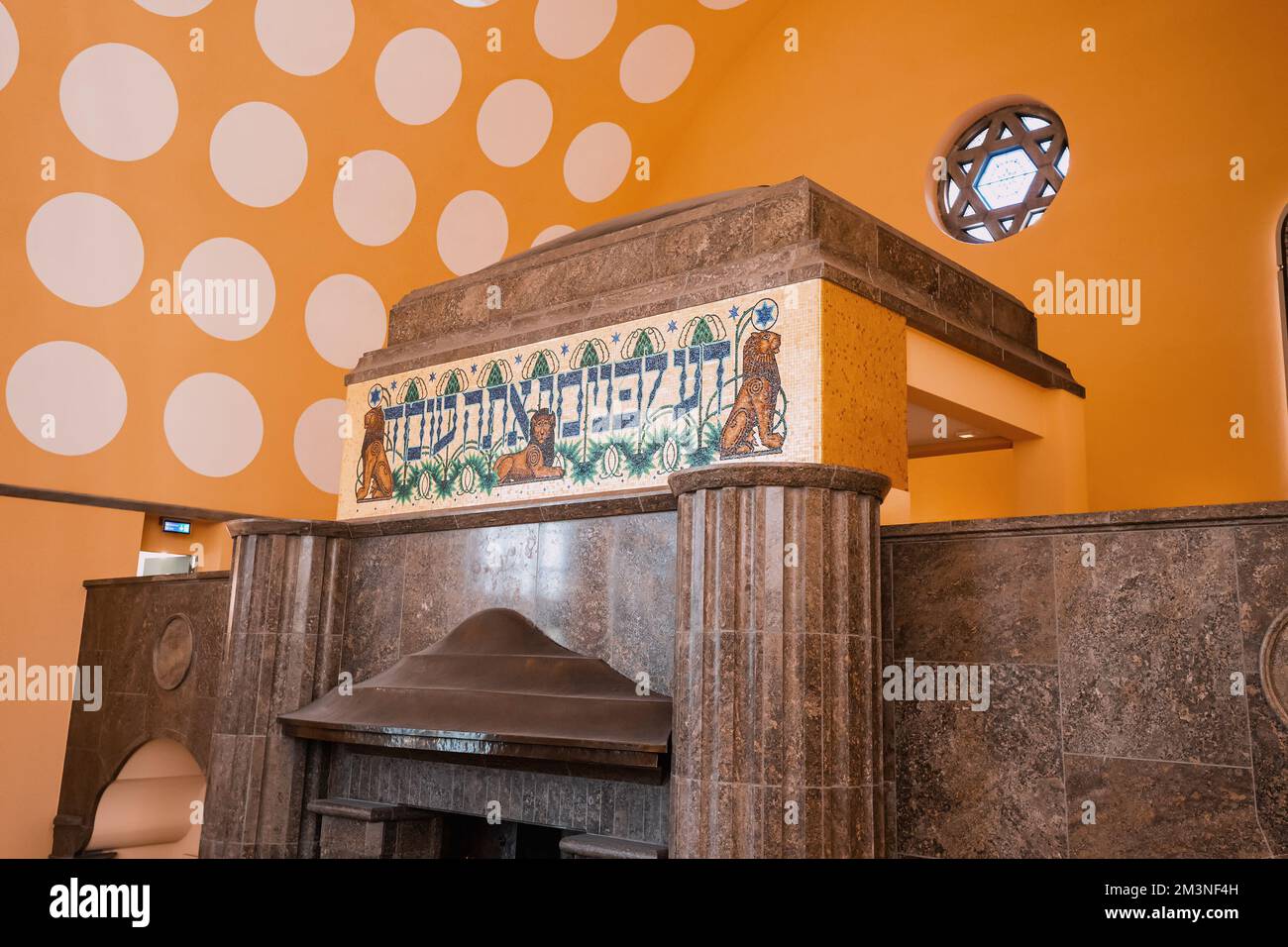 28 July 2022, Essen, Germany: Detail of altar in decorated interior of ...