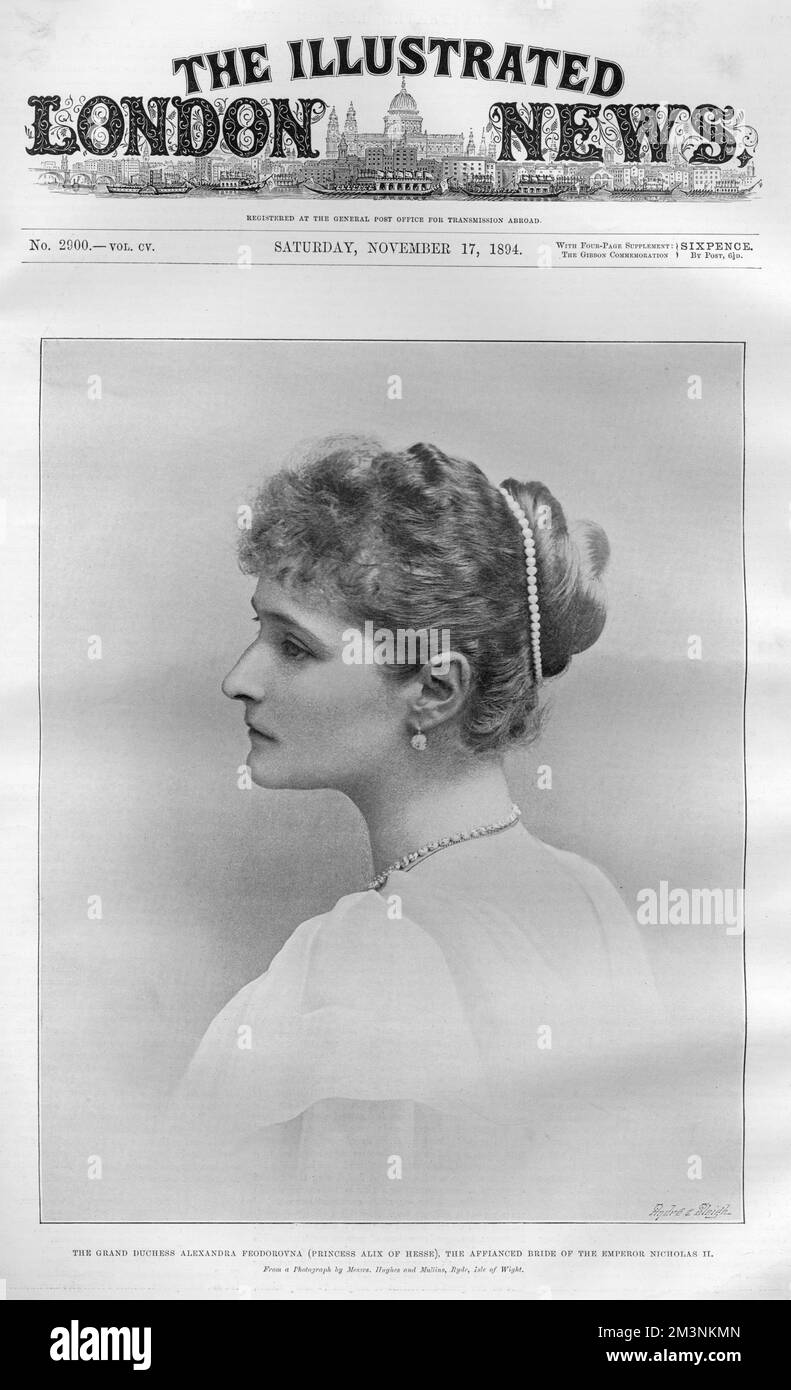 History of hesse Black and White Stock Photos & Images - Alamy