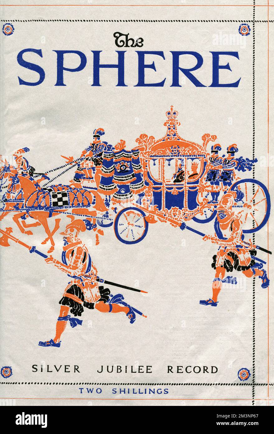 Front cover of the Sphere Silver Jubilee Record Stock Photo - Alamy