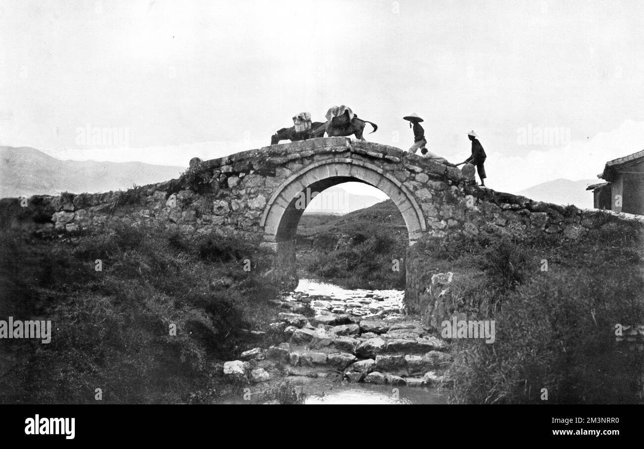View of old China Stock Photo - Alamy