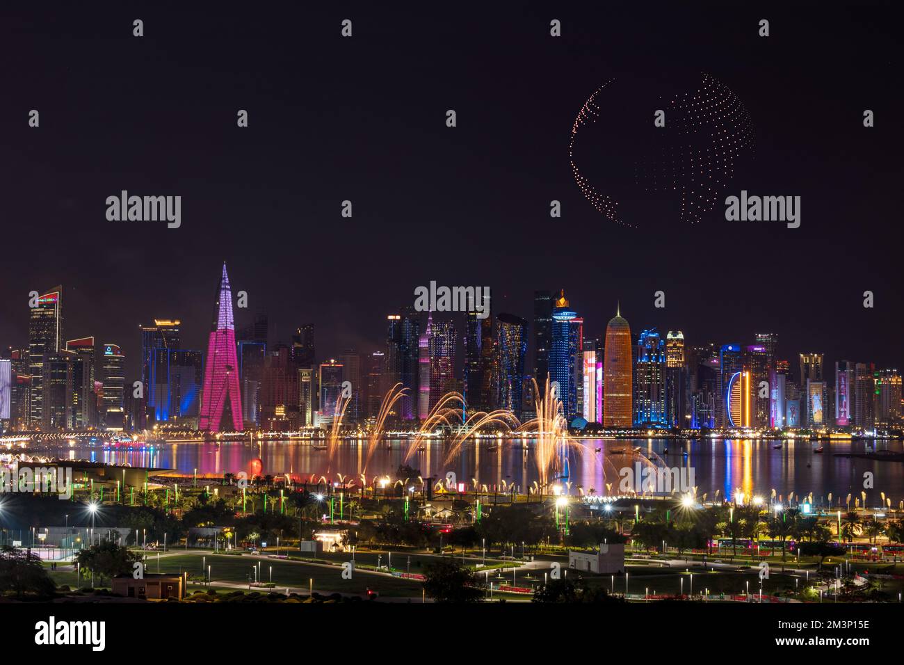 Fireworks and fountain laser light show at Corniche road FIFA World cup ...