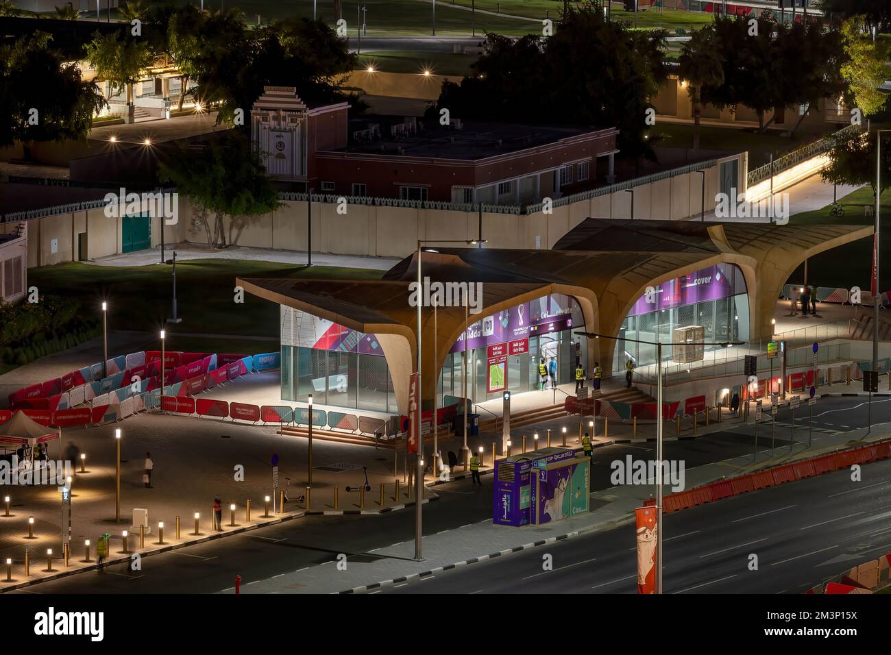 Al Bidda Metro Station Corniche Qatar Stock Photo - Alamy