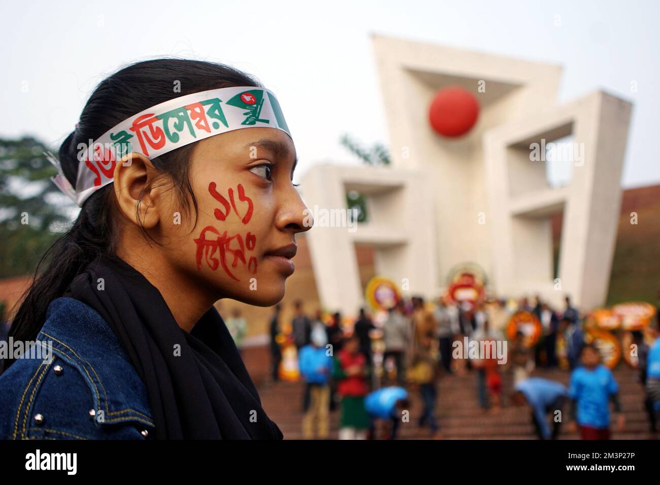 Sylhet, Sylhet, Bangladesh. 16th Dec, 2022. A girl on the occasion of ...