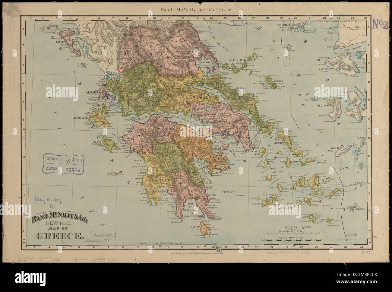 Rand, McNally & Co.'s new 14 x 21 map of Greece , Greece, Maps Norman B ...