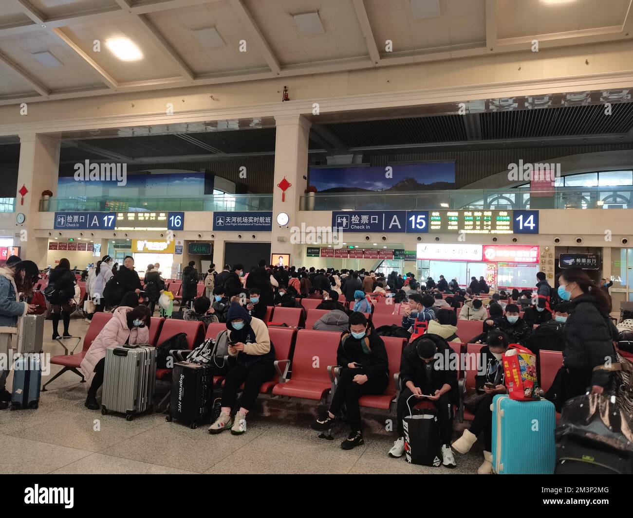 Hankou Railway Station embraces a peak of passenger flow in Wuhan City ...