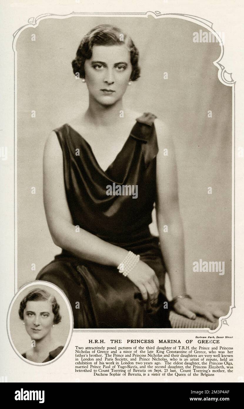 Princess marina duchess of kent hi-res stock photography and images - Alamy