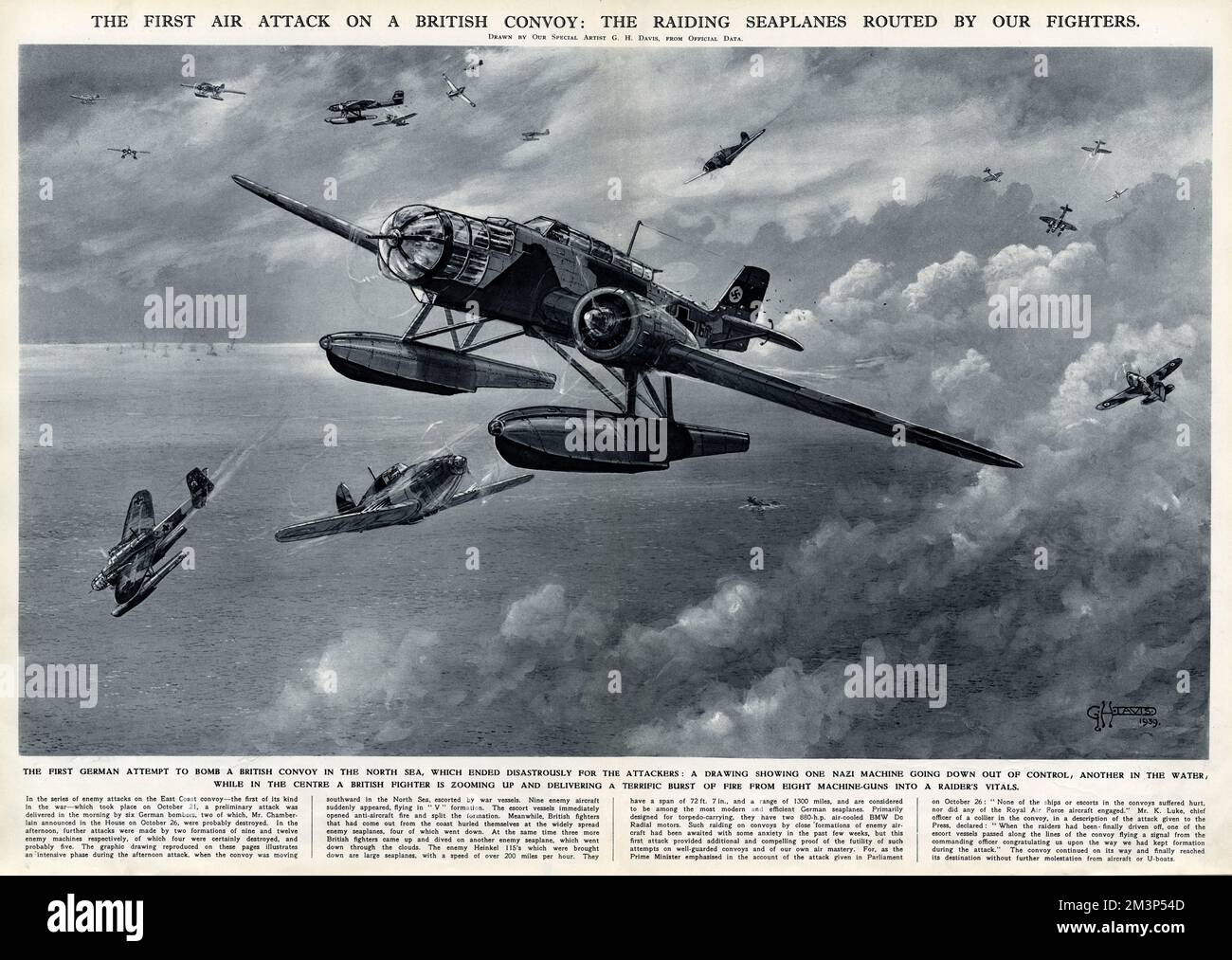 German convoy hi-res stock photography and images - Alamy