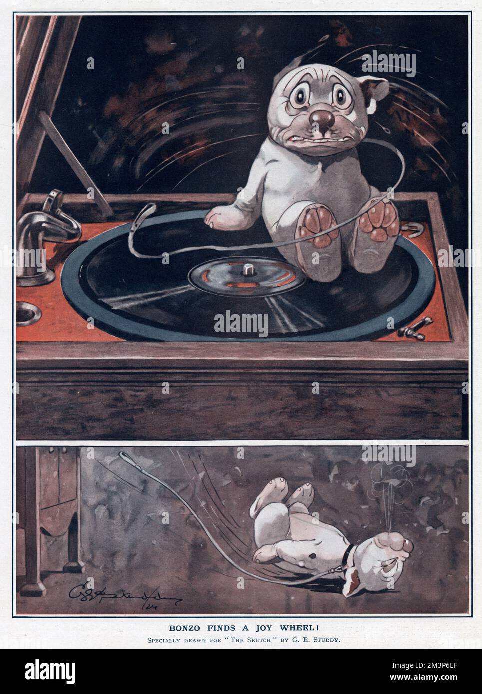 George roundabout hi-res stock photography and images - Alamy