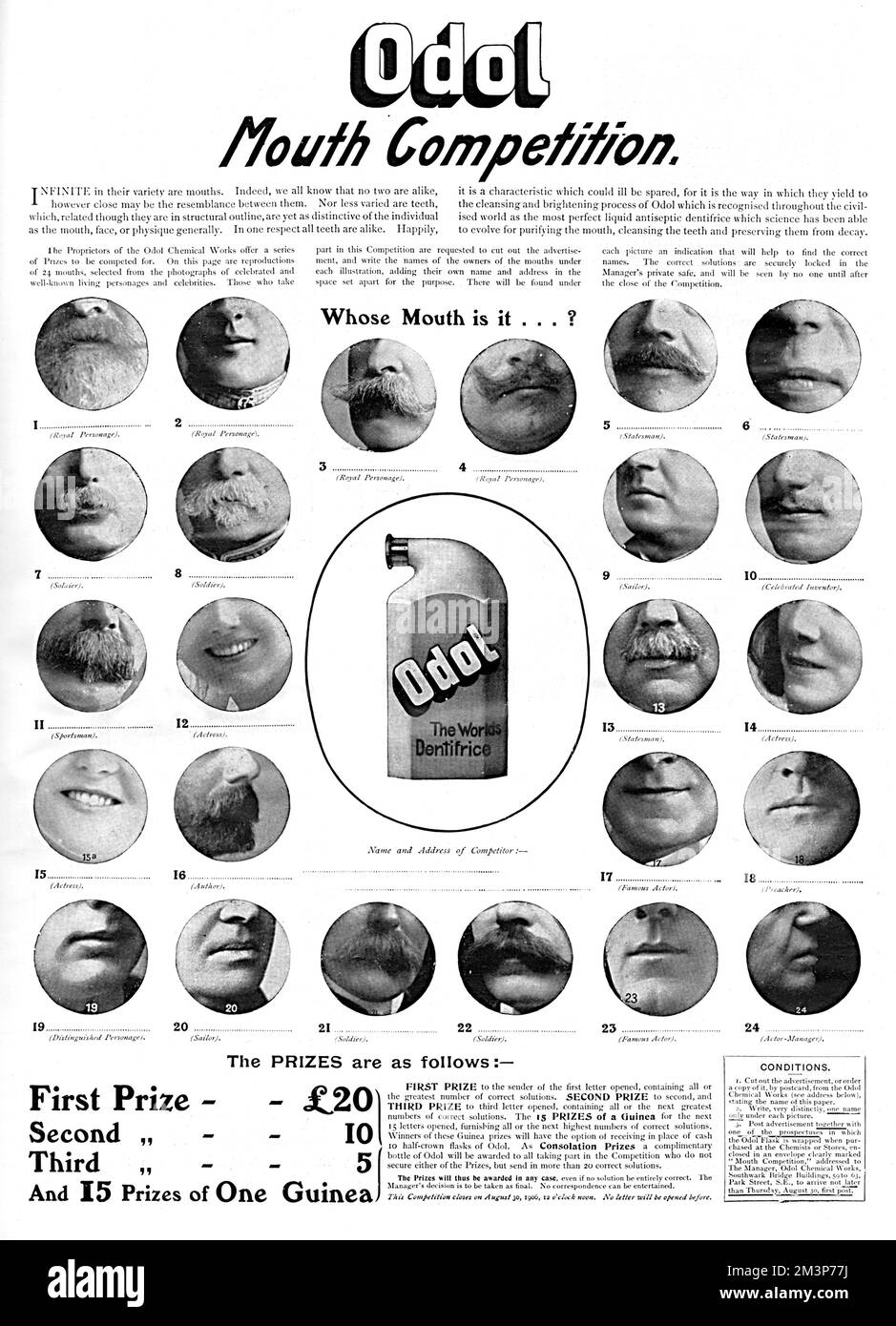 Odol Mouth Competition Stock Photo - Alamy