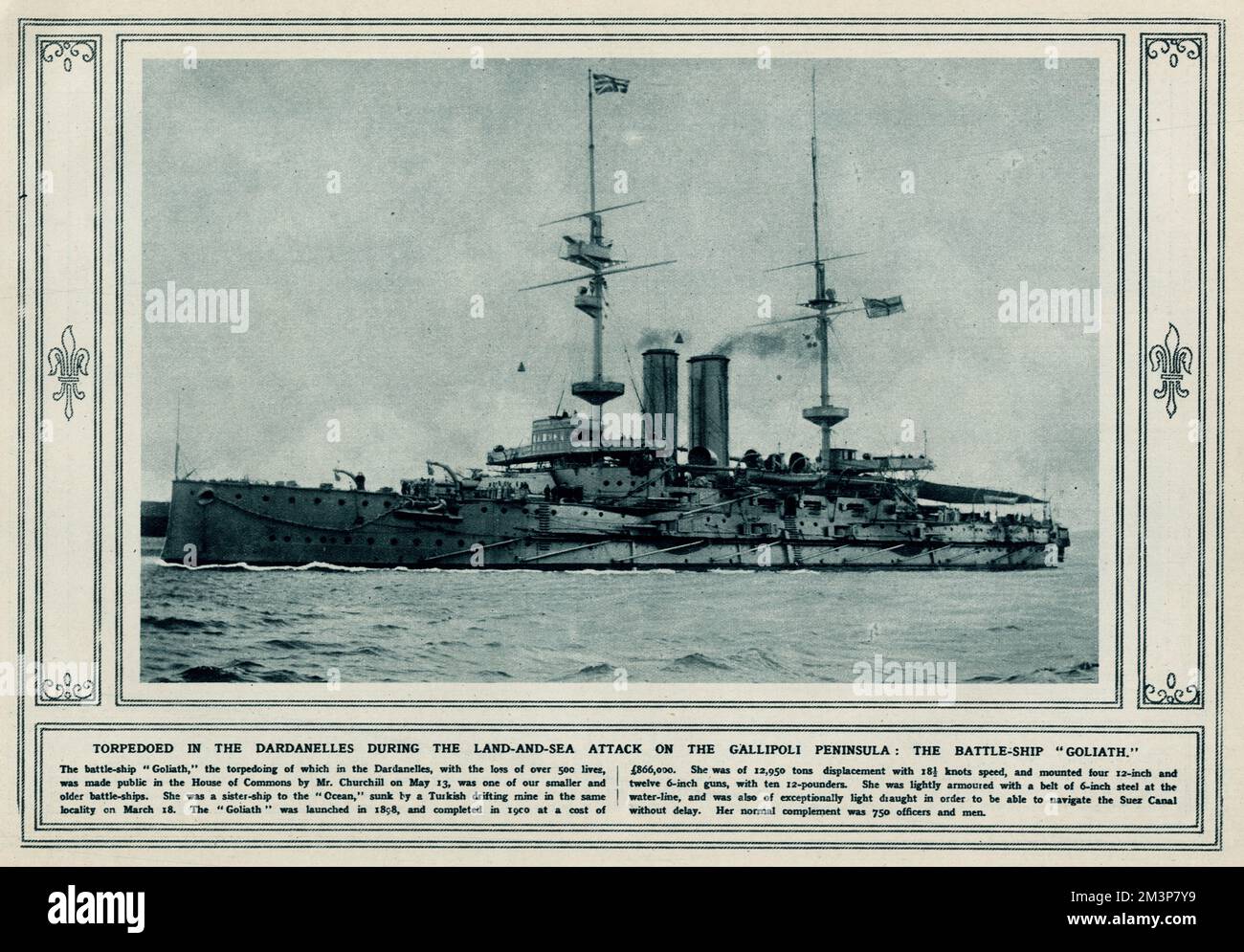 Hms sunk ww1 hi-res stock photography and images - Alamy