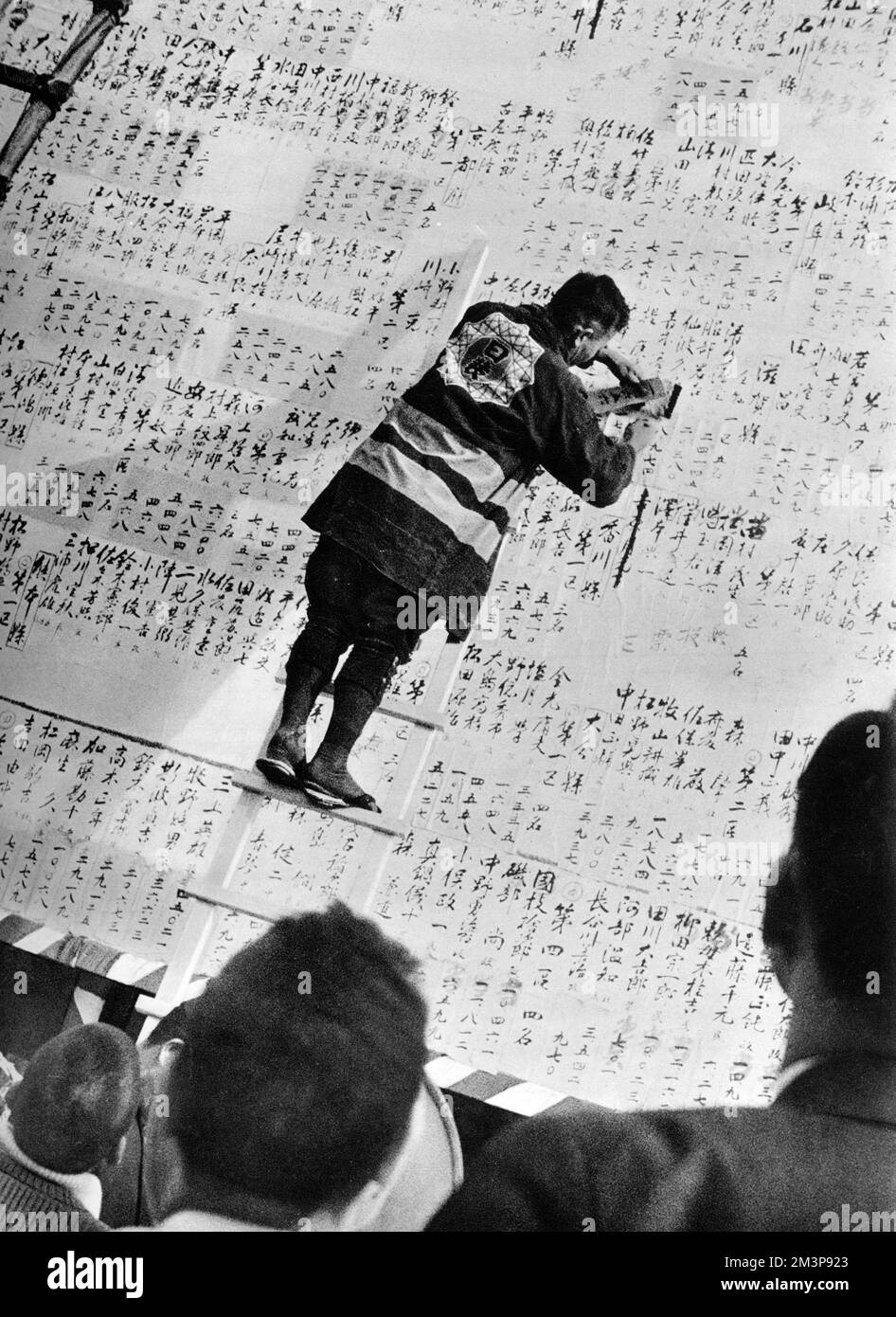 In the general election Black and White Stock Photos & Images - Alamy