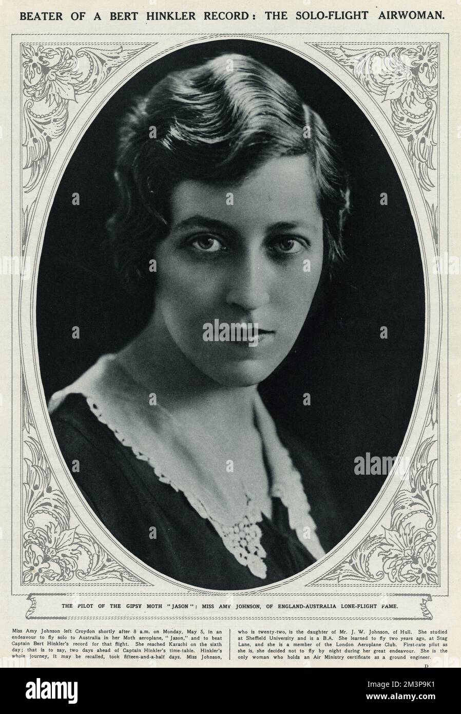 Amy hi-res stock photography and images - Alamy