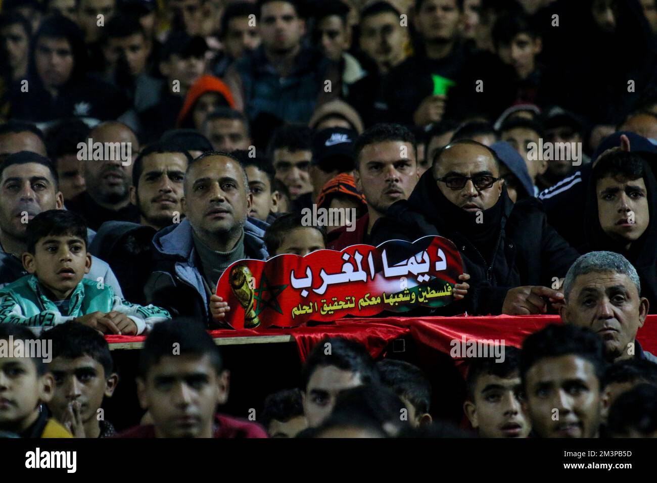 Rafah, Gaza Strip, Palestine. 14th Dec, 2022. Gaza, Palestine. 14 ...