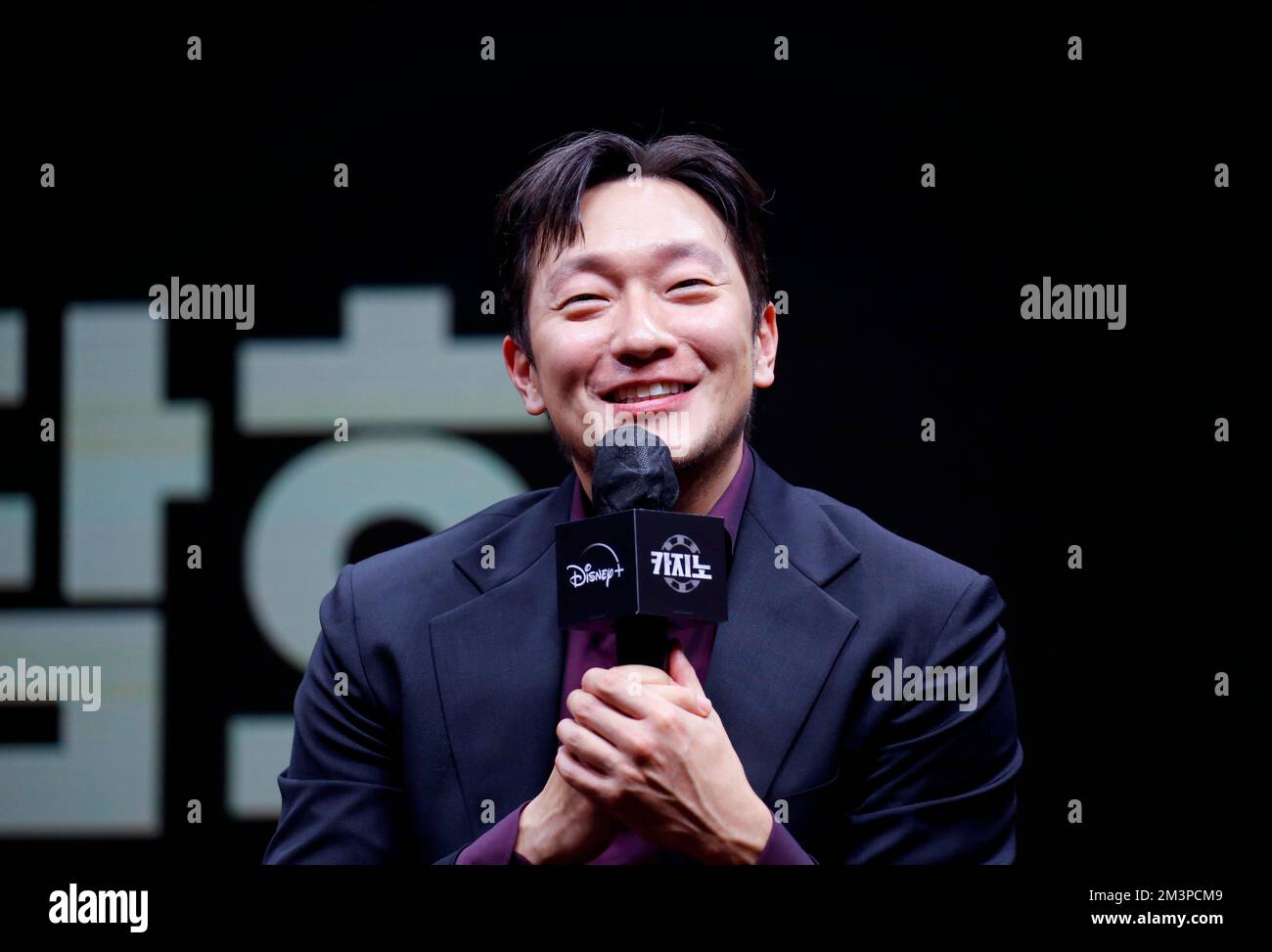 Son Suk-Ku, Dec 14, 2022 : South Korean actor Son Suk-Ku attends a ...
