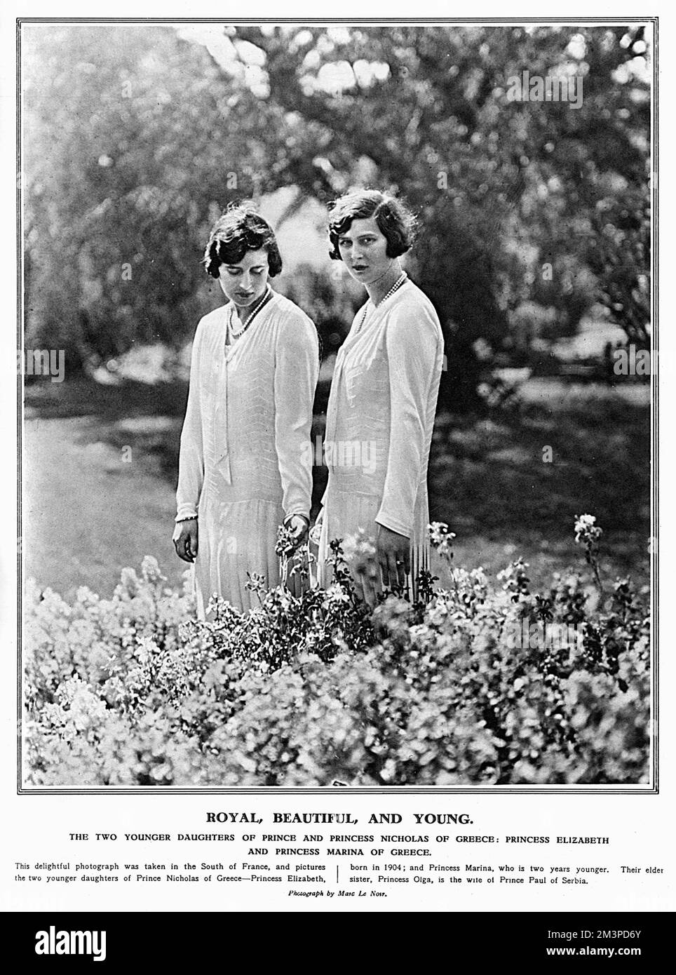 Royal princess elisabeth Cut Out Stock Images & Pictures - Alamy