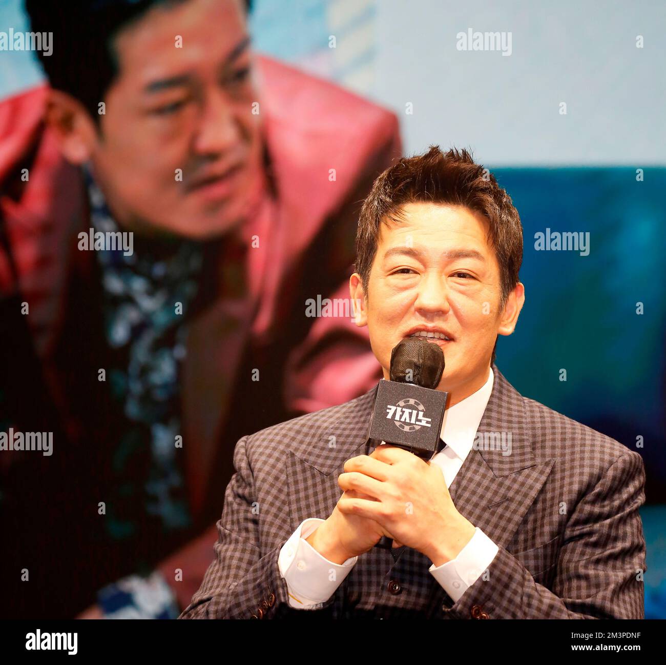 Heo Seong-Tae, Dec 14, 2022 : South Korean actor Heo Seong-Tae attends ...