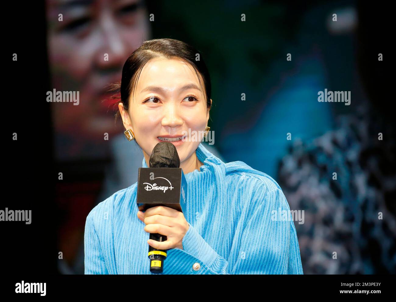 Kim Joo-Ryung, Dec 14, 2022 : South Korean actress Kim Joo-Ryung ...