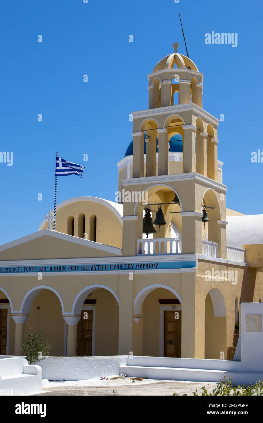 The vertical view of Saint Georgios Oia Holy Orthodox Church before a ...