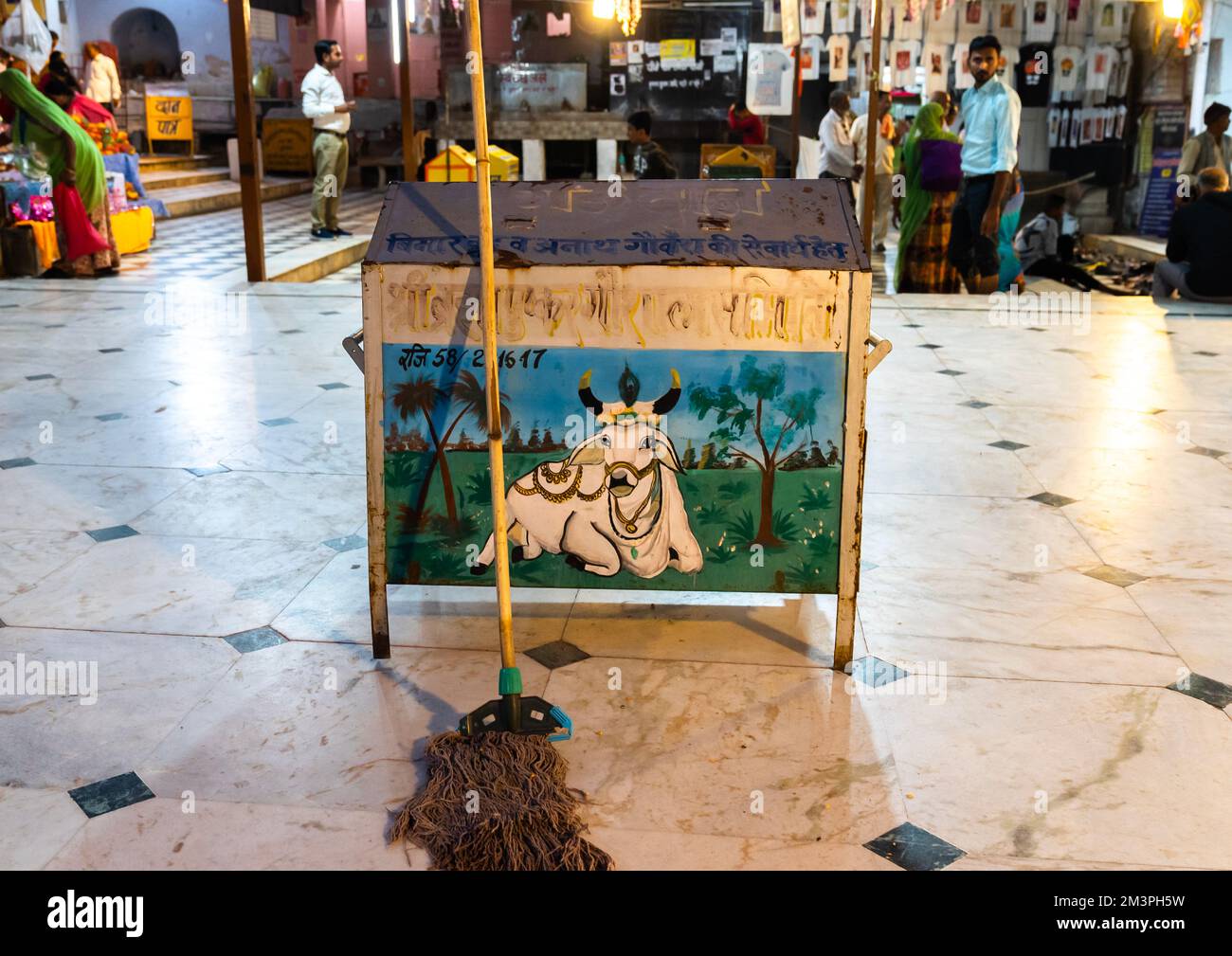 Donation box india hi-res stock photography and images - Alamy