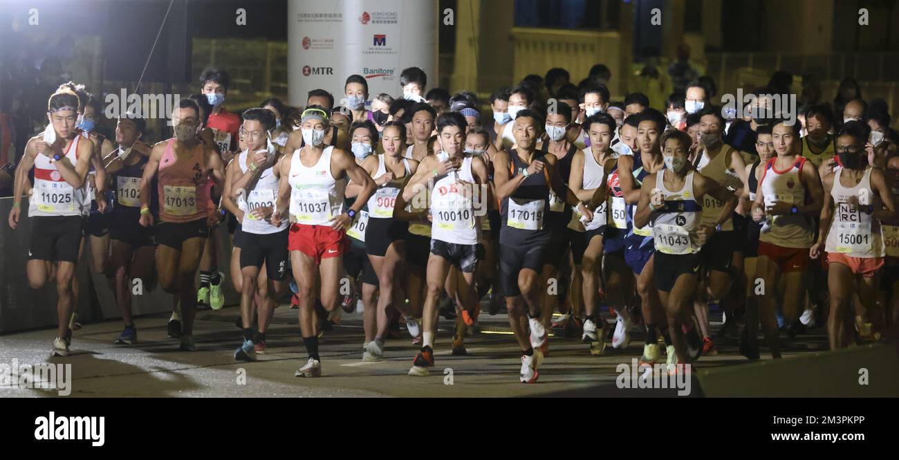 Standard Chartered Hong Kong Marathon the start of 10KM Elite Run Races ...