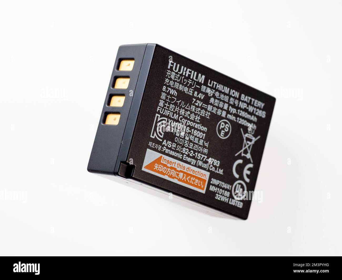 Fujifilm camera battery isolated on a white background Stock Photo - Alamy