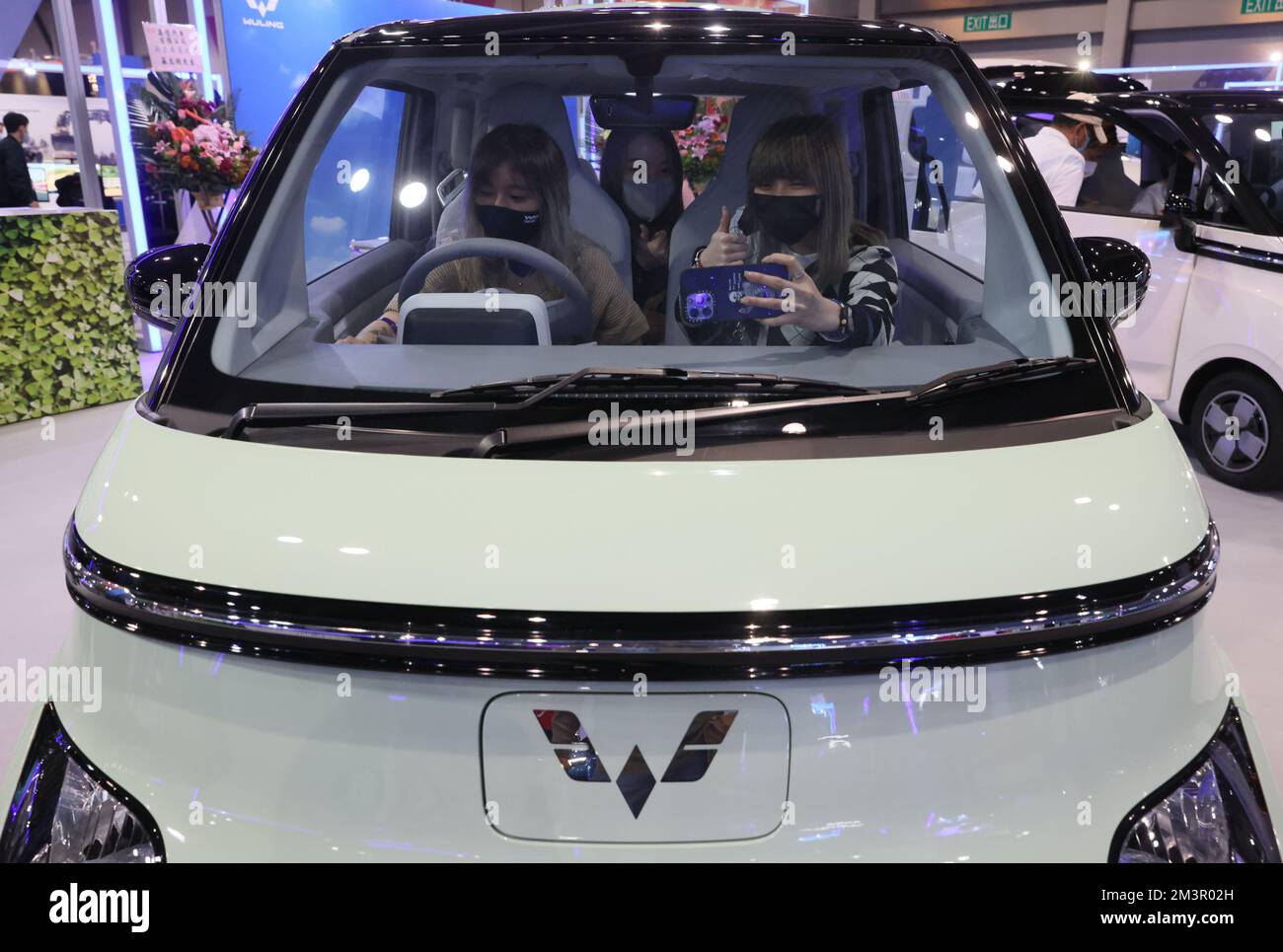 Wuling air ev hi-res stock photography and images - Alamy