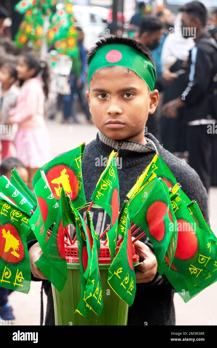 Bengali national identity hi-res stock photography and images - Alamy