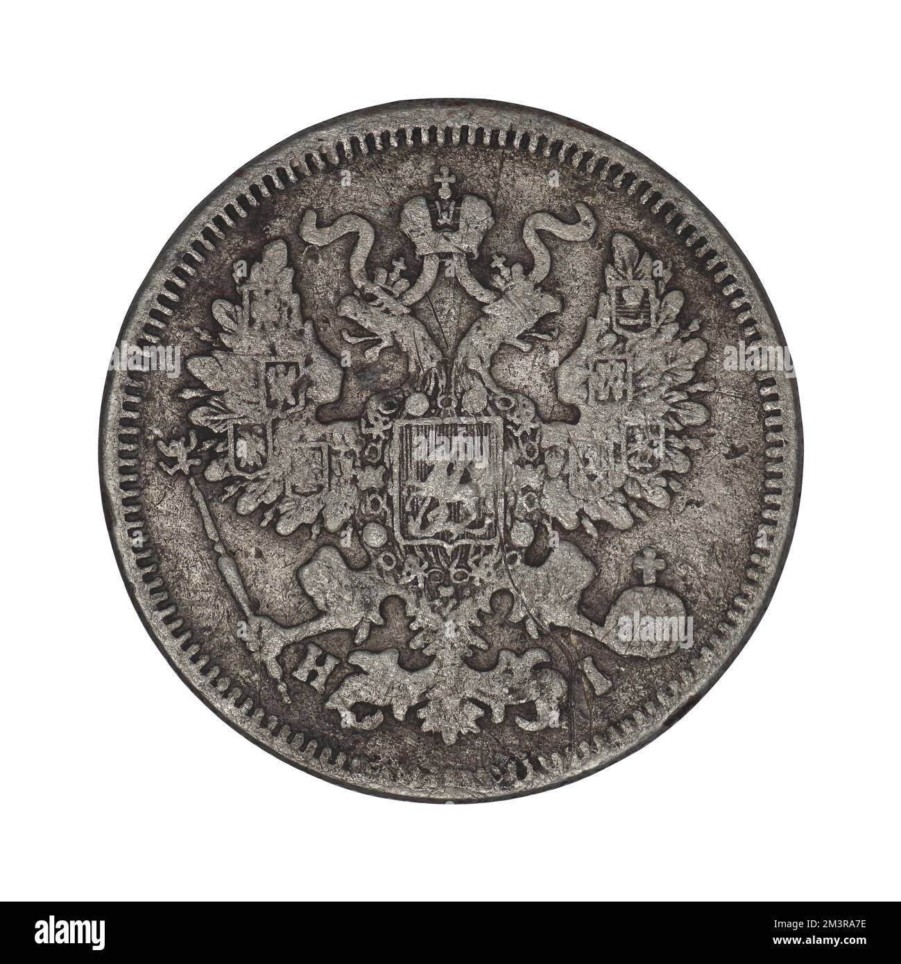 Kopecks hi-res stock photography and images - Alamy