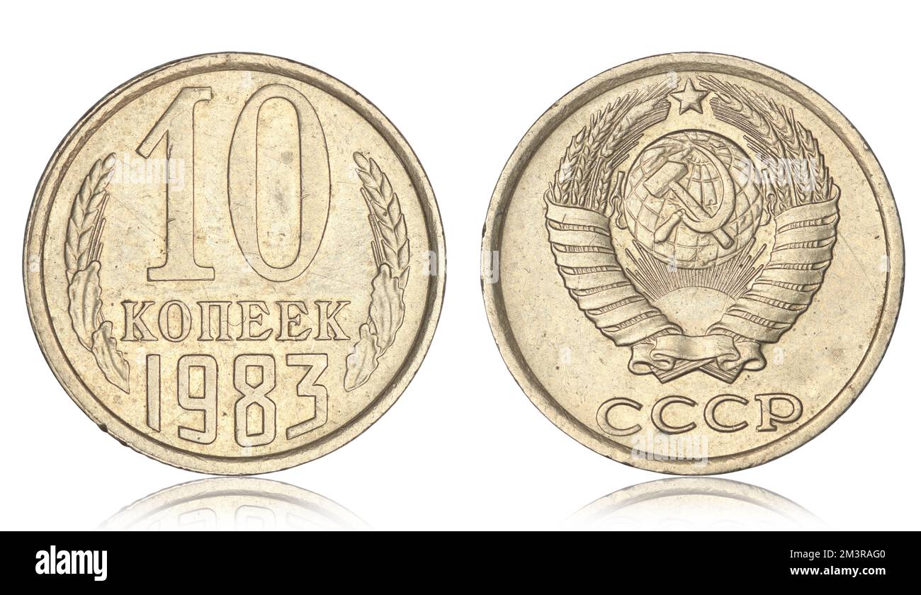 Russian 10 kopecks coin from 1983 on a white background Stock Photo - Alamy