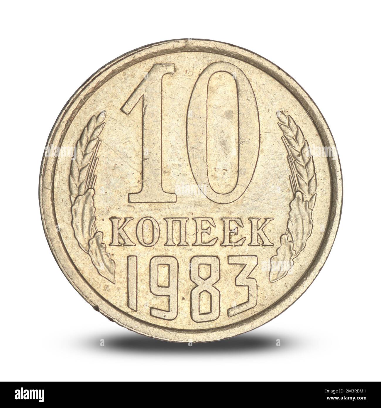 Russian 10 kopecks coin from 1983 on a white background Stock Photo - Alamy