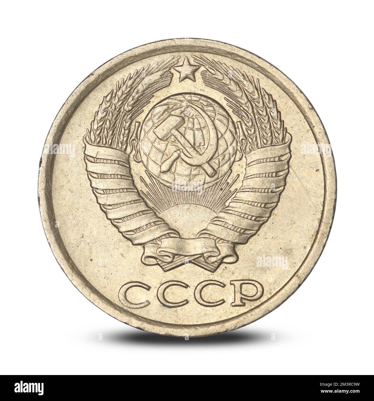 Russian 10 kopecks coin from 1983 on a white background Stock Photo - Alamy